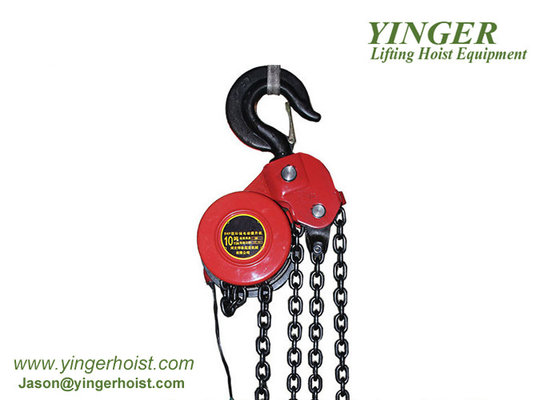 Sheave Block Chain Block Hoist , Small Electric Hoist DHP Series Labor Saving  	industrial electric hoist electric chain