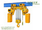 chain electric hoist 220V - 440V Lifting Chain Hoist Heat Treatable Aluminum Alloy Chain Material Remote Control Type